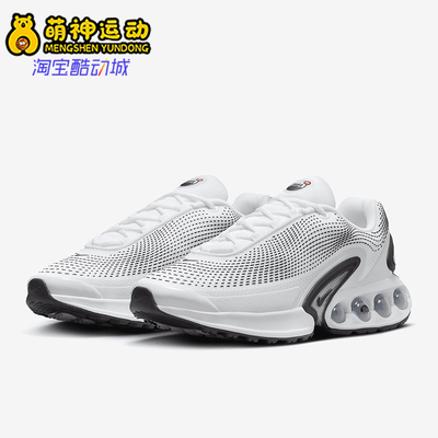 Nike/耐克男士低帮运动鞋