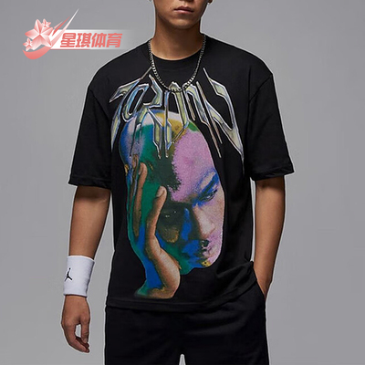 Nike/耐克正品JORDAN男士满印花时尚经典针织透气短袖HJ2349-010