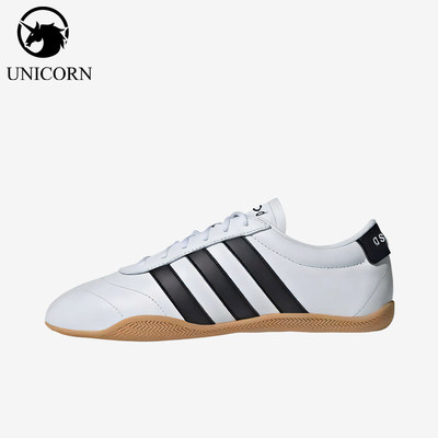 Adidas/阿迪达斯正品GRAND休闲舒适轻便透气经典耐磨休闲鞋JQ9688