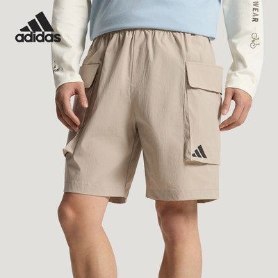 Adidas/阿迪达斯正品夏季M WOVEN SHORTS男士经典短裤KX4876