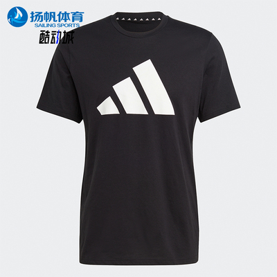 Adidas/阿迪达斯正品时尚男士套头圆领经典运动耐磨短袖T恤IB8273