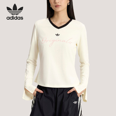 阿迪达斯女士V领针织长袖上衣