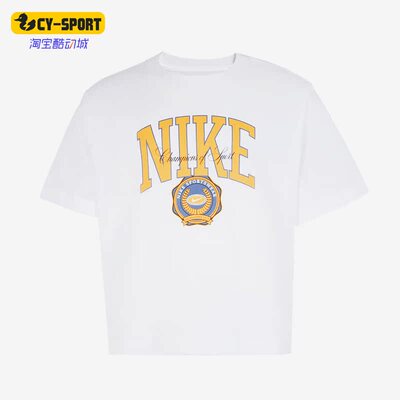 Nike/耐克正品新款女大童休闲舒适运动印花短袖T恤DV0565-100