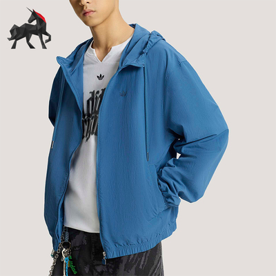 Adidas/阿迪达斯正品三叶草男士宽松经典日常休闲潮流外套KT3036