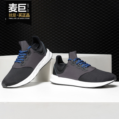 Adidas/阿迪达斯黑武士跑步鞋