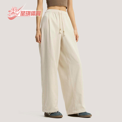 Adidas/阿迪达斯正品三叶草女士日常针织直筒运动耐穿长裤KT3138