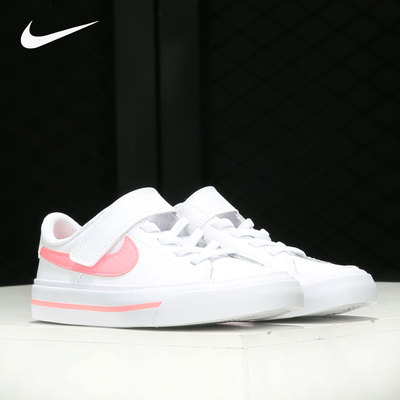 nike耐克正品2021夏季运动鞋
