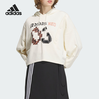 Adidas/阿迪达斯正品春秋女士针织短款连帽图案卫衣IK7627