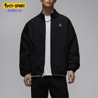 Nike/耐克正品JORDAN男士休闲立领刺绣复古运动外套IF1823-010
