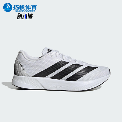 Adidas/阿迪达斯正品DURAMO RC2男女减震运动耐磨跑步鞋JS4428