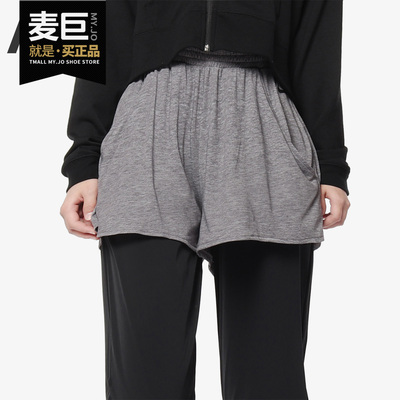 Nike/耐克正品2020夏季透气短裤