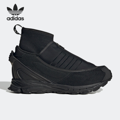 Adidas/阿迪达斯官方正品新款三叶草男女复古老爹鞋运动鞋HP2226