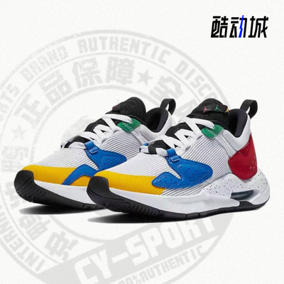 Nike/耐克正品JORDAN 女子大童运动休闲鞋CQ9233-101