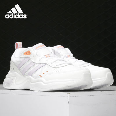 Adidas/阿迪达斯正品 夏季新款女子轻便耐磨跑步鞋 EG8367