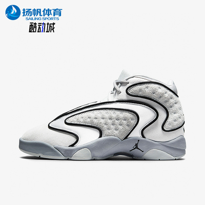 Nike/耐克正品JORDAN女士训练减震中帮运动耐磨篮球鞋133000-002