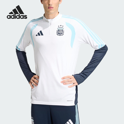 阿迪达斯男士足球耐穿长袖上衣
