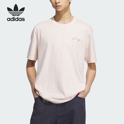 Adidas/阿迪达斯正品三叶草SHORTSLEVETE新款经典短袖T恤KC3121