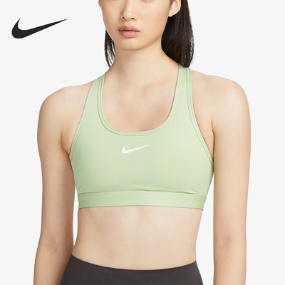 Nike/耐克正品2023新款女子中强度透气衬垫运动内衣FV3519