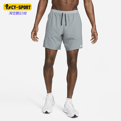 Nike/耐克正品2025秋季款男士透气跑步训练梭织短裤DM4759-084