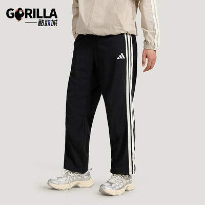 Adidas/阿迪达斯正品ST 3ST TRACKPANT男士经典运动长裤KR2545