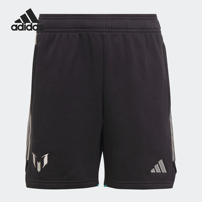 Adidas/阿迪达斯正品夏季新款大童足球运动透气短裤HR4348