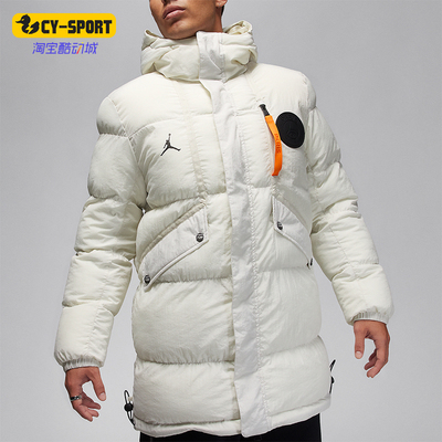 Nike/耐克正品JORDAN男士保暖双面穿宽松运动棉服DZ2905-072