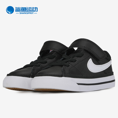 耐克儿童运动鞋DA5382