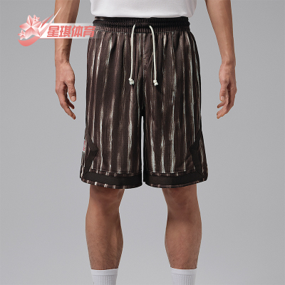 Nike/耐克正品Jordan男士亲肤舒适运动休闲短裤IQ7279-220
