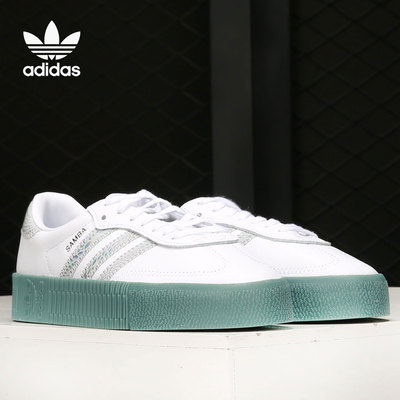 阿迪达斯厚底休闲女子板鞋正品