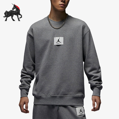 Nike/耐克正品女子圆领卫衣