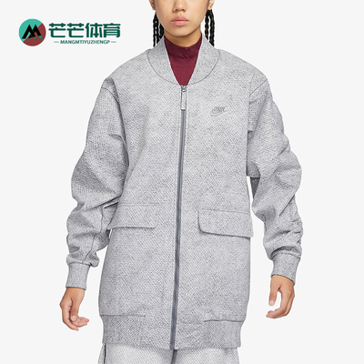 耐克正品女子针织运动外套