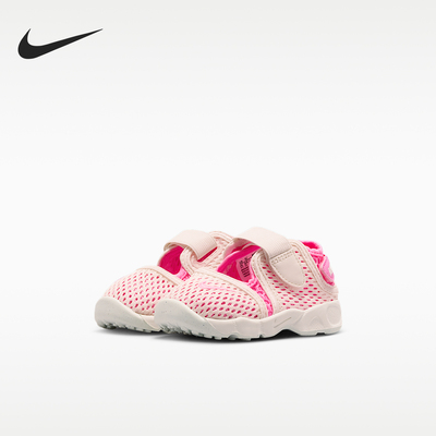 Nike/耐克正品Rift 2婴童透气魔术贴经典运动休闲鞋FB5528-101