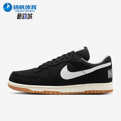 Nike/耐克正品Big Low Lux男士休闲耐磨低帮运动板鞋854166-003