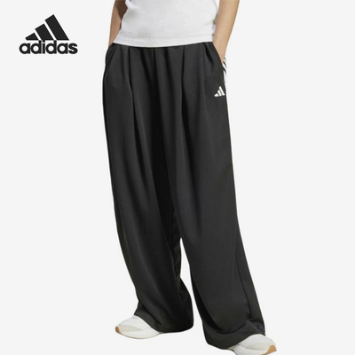 Adidas/阿迪达斯官方正品褶裥阔腿宽松针织运动裤运动长裤JL7646