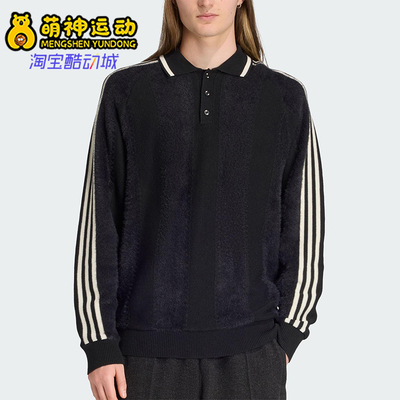 Adidas/阿迪达斯正品三叶草男士日常套头耐穿休闲POLO衫JX3835