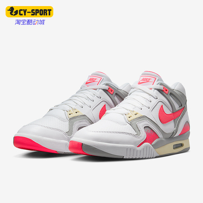 Nike/耐克正品Tech Challenge男士中帮气垫缓震篮球鞋FZ9033-100