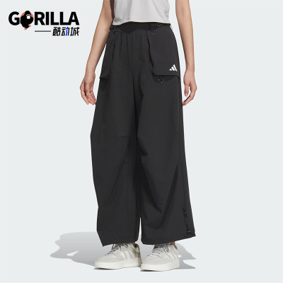 Adidas/阿迪达斯正品新款女士时尚可调节休闲经典直筒长裤JZ2171
