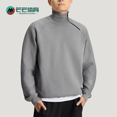 Adidas/阿迪达斯正品春秋男士透湿保暖经典运动休闲卫衣KH0422