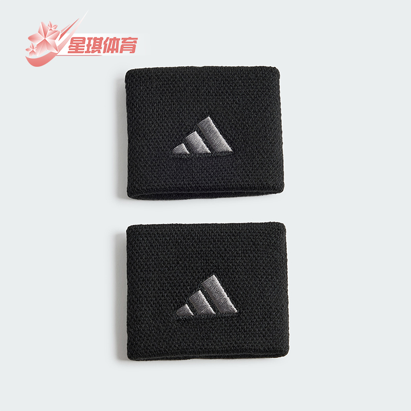 Adidas/阿迪达斯正品2026年男女同款时尚网球运动护腕KV9219