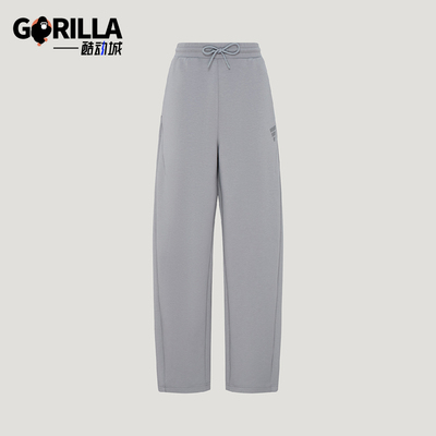 Adidas/阿迪达斯正品新款女士宽松系带双面针织长裤KY7891