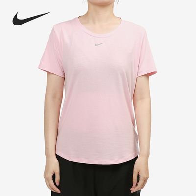 Nike/耐克官方正品当季新款女子圆领宽松短袖T恤DD0619-630