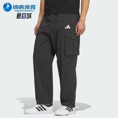 Adidas/阿迪达斯正品2025夏季男士时尚宽松三条纹工装裤KF2481
