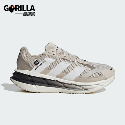Adidas/阿迪达斯正品2025男士轻便训练网眼经典缓震跑步鞋JP7398