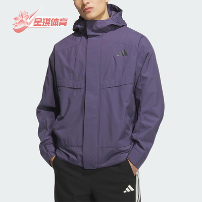 Adidas/阿迪达斯正品2025秋季款男士日常连帽耐穿印花外套KB7626
