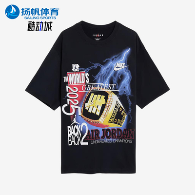 Nike/耐克正品Jordan男士经典时尚休闲短袖运动T恤IB6589-010