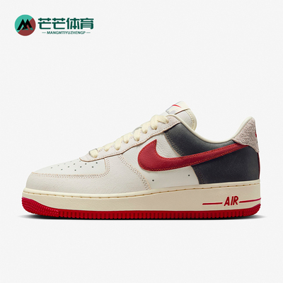 Nike/耐克男士正品运动休闲板鞋