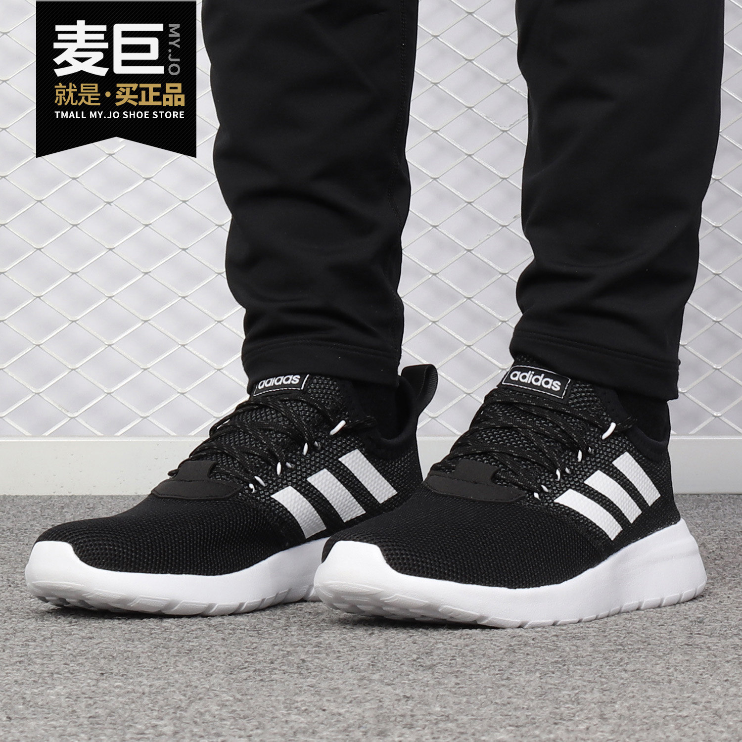 Adidas/阿迪达斯正品 NEO 2019新款男子 LITE RACER休闲鞋 F36650_虎窝淘