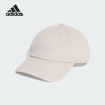 Adidas/阿迪达斯正品SPW DAD CAP男女遮阳软顶经典棒球帽JX5764