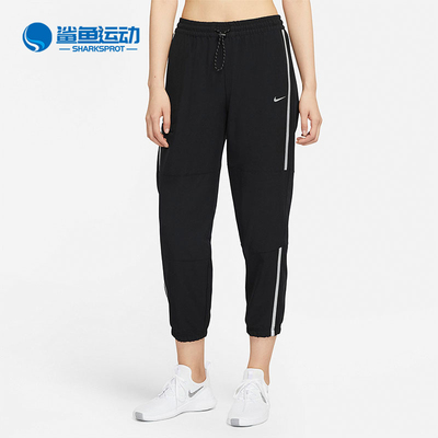 Nike/耐克正品冬季新款女子休闲裤长裤健身训练运动裤 DA0523