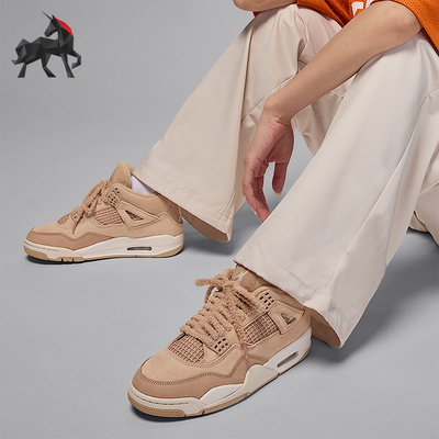 Nike/耐克正品JORDAN女士中帮气垫减震耐磨运动篮球鞋HV0823-200